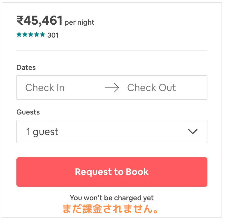 私のお気に入りのマイクロコピー | microcopy.org