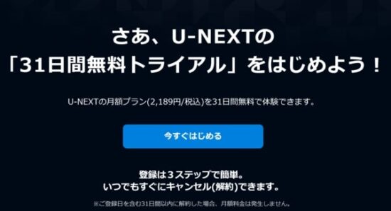 【ビジネスにおけるナッジ理論】EASTフレームワークの効果的な活用方法を具体例を交えて解説 | microcopy.org