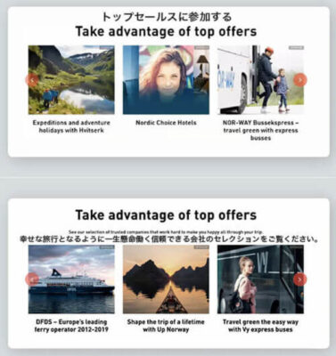 『こちら』はもう古い？クリック率26％アップを生んだ言葉の正体 | microcopy.org