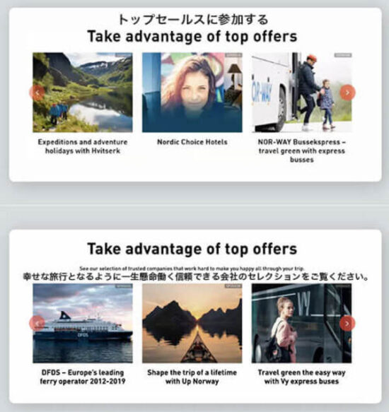 『こちら』はもう古い？クリック率26％アップを生んだ言葉の正体 | microcopy.org